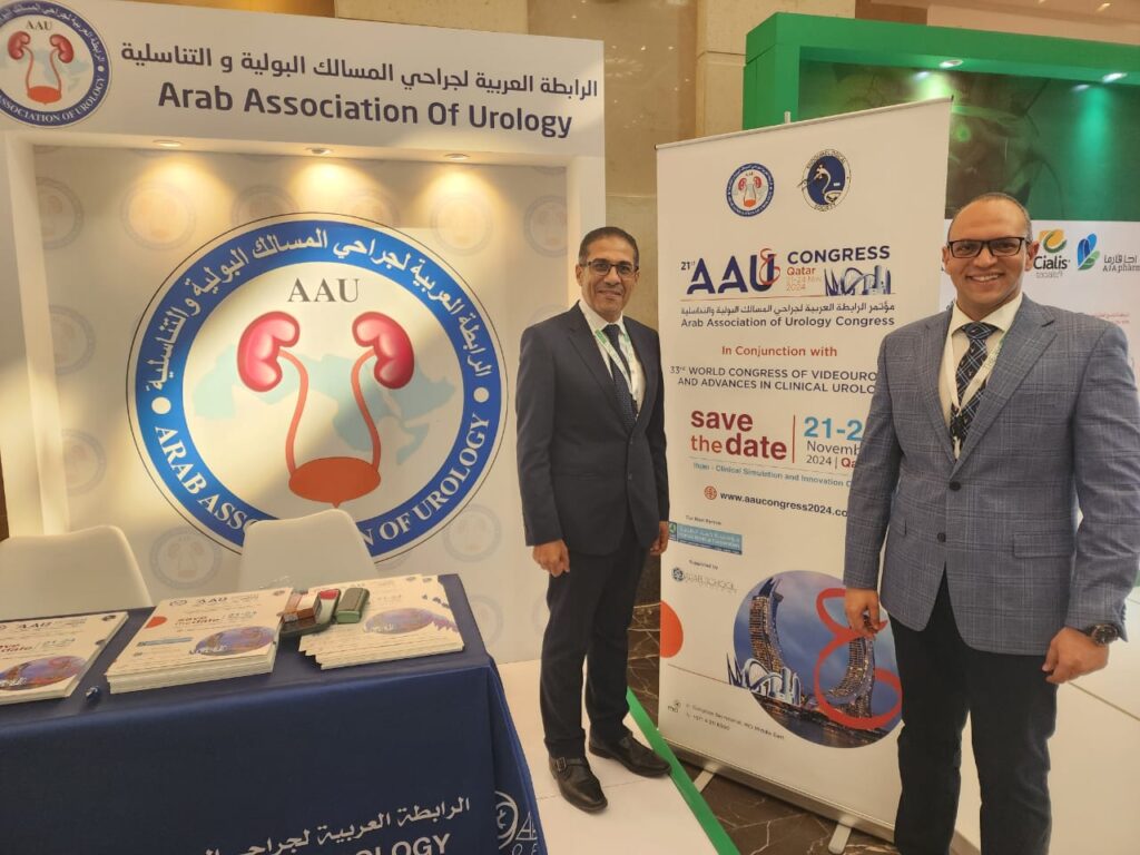 The 35th Urological Saudi Association Conference AAU and SUA Joint Session – Arab Association of ...